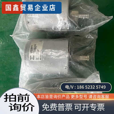 询价：MKS 621C13TBFHC  1000torr