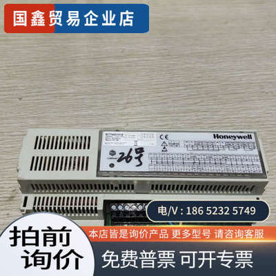 询价：W7704D1016 Honeywell控制器D-7