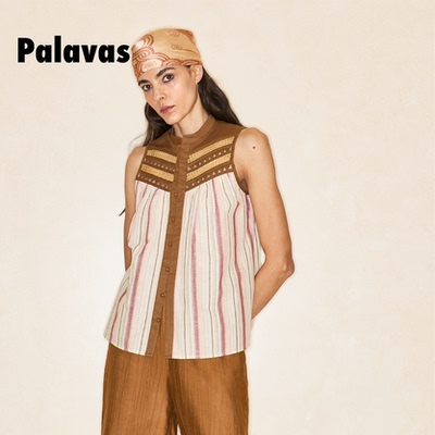 PALAVAS原创设计粉色条纹衬衫