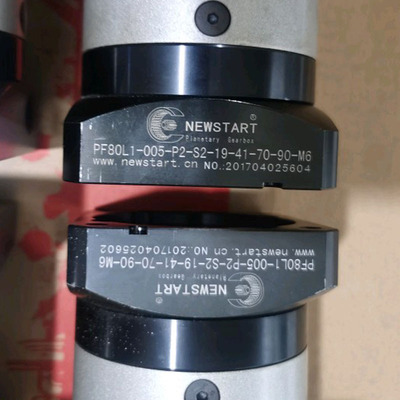 纽氏达特newstart行星减速机PF80L1-005-P2-S2-19-41-70-90-M6