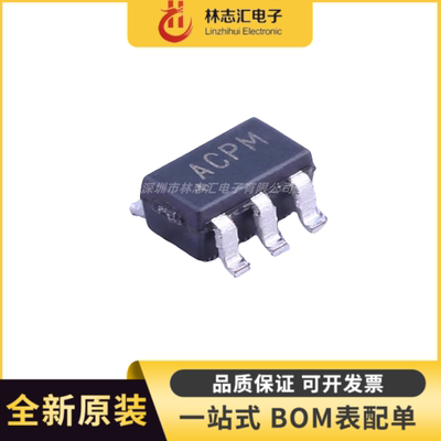 全新MAX6070 MAX6070BAUT25+T 封装SOT-23-6 电压基准芯片