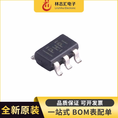 全新TPS61041DBVR SOT23-5 250mA 可调开关升压转换器芯片