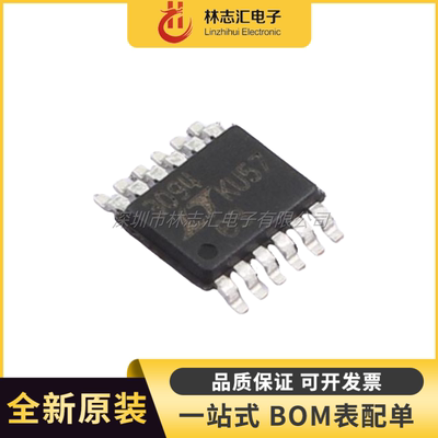 全新原装 LT3094EMSE  贴片MSOP-12 线性稳压器芯片IC