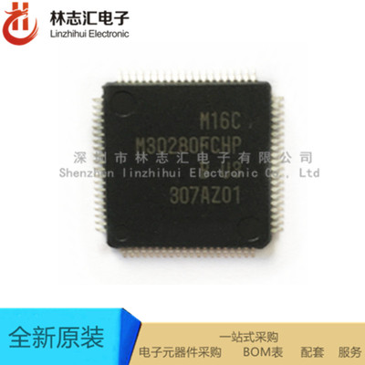 全新原装 M30280FCHP 嵌入式 - 微控制器 80-LQFP  量大价优
