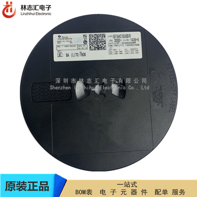 全新进口 OPA3692IDBQR 丝印  OPA3692 封装 SSOP 运算放大器