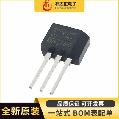 全新  Z0409MF TO-202 600V/4A/0.2W 双向可控硅