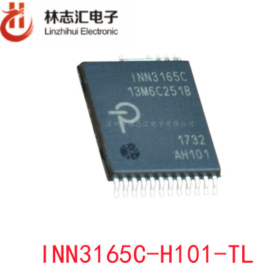 全新INN3165C-H101-TLINSOP-24D