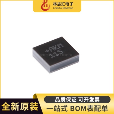 全新原装MAX98357AEWL 封装 BGA-9 音频功率放大器芯片IC