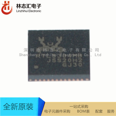 全新原装  RTL8304MB-CG 封装QFN48 网络开关控制器  咨询价格