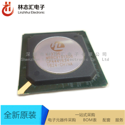 全新进口 HI3796MRBCV1010D0 HI3796MR  量大优价