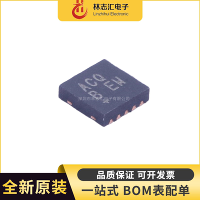 全新原装 MAX1556ETB+T  丝印ACQ 开关稳压器 封装DFN-10