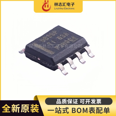 原装 LMR14030SDDAR 封装SOP8 降压转换器芯片IC