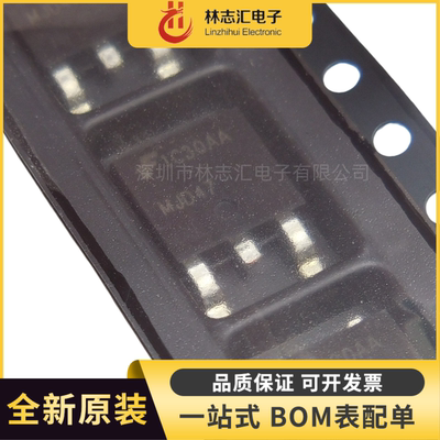 全新原装 MJD47TF MJD47 封装TO-252  三极管