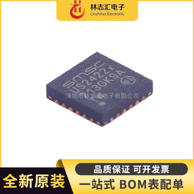 全新进口 USB2422-I/MJ 封装 QFN-24 控制器芯片 量大价优