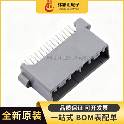 全新 MX34032UF2 线对板针座 连接器 32P 2.2mm 间距  直角针座