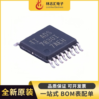 全新原装 ADS7830IPWR 封装TSSOP-16 模数转换芯片ADC