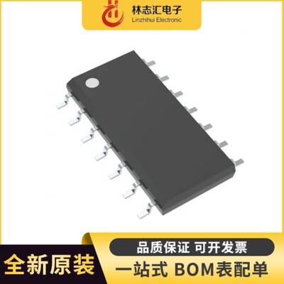 全新 SN74ALS05ADR  封装 SOP-14 逻辑IC  量大价优