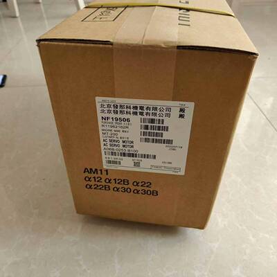 可维修A06B-0223-B1000100单价6000议价