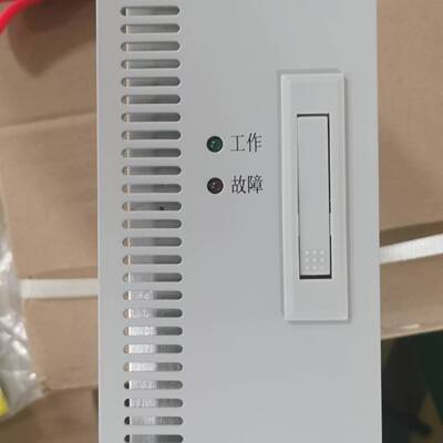 可维修销售KS2A04L直流屏充电模块，，功能完好！