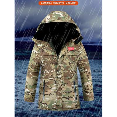 冬季加绒加厚棉衣男棉袄网格抗撕裂工作棉服耐磨耐脏劳保服北极绒