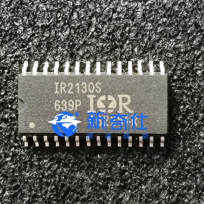 IR2130SIC芯片全新原装