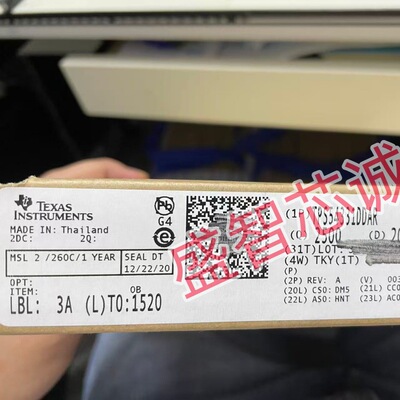全新原装 TBD62083AFG 封装SOP18 八路达林顿驱动阵列