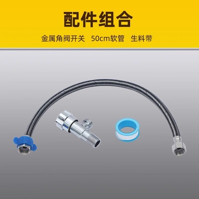 蹲便器冲水箱下排水管子配件连接管转换头软管角阀密封圈挂架免钉