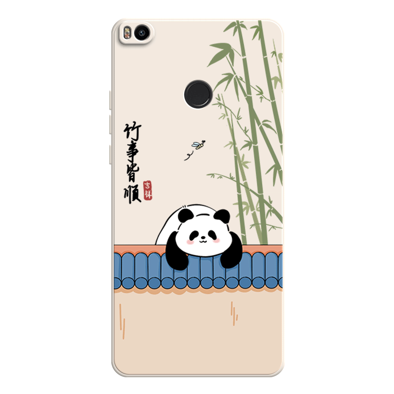 大橘大利适用小米max2手机壳新款mde40硅胶mimax2保护套xiaomi男mi全包防摔二mlmax外壳MDT40送钢化膜mas软潮