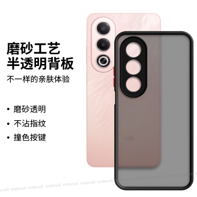 适用OPPOA3X手机壳PKD130新款A3X5G撞色5g硅胶oppo全包opa防摔oppa保护套opopa男女opp0pp0ppoa创意oppopkd软