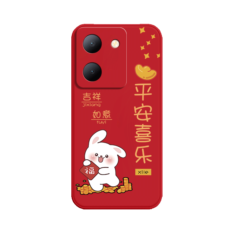 适用vivoy78手机壳vivo兔年y78m磨砂V2278A硅胶5G全包785G保护voy套vivov防摔viviy男vovoy女新款m5g丫viv0