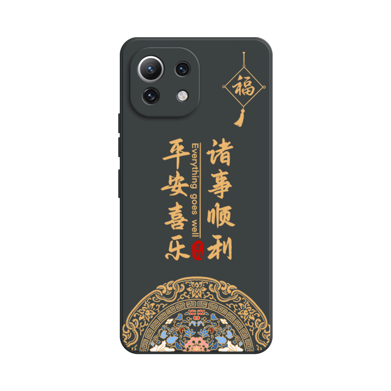 八方来财适用小米11青春活力版手机壳MI11lite新品青春版硅胶5G保护套十一全包防摔男女外壳新ne钢化膜5gne女