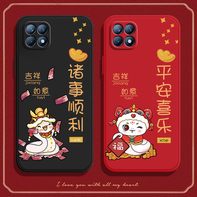 蛇适用OPPOReno4SE5G手机壳reno硅胶oppo全包新款opopreno女保护es套opp0pp0ppo外壳软oppreno男防摔opporone