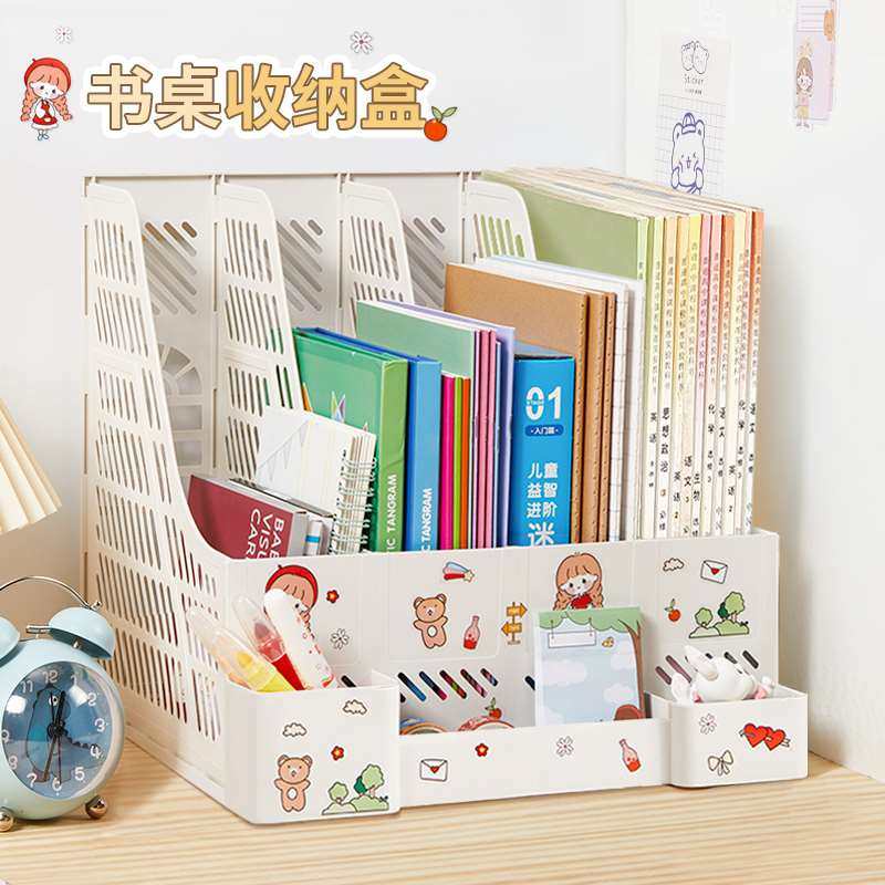 书架桌面收纳盒箱书桌上书本置物架儿童学习放书文件整理柜办公室_虎窝淘
