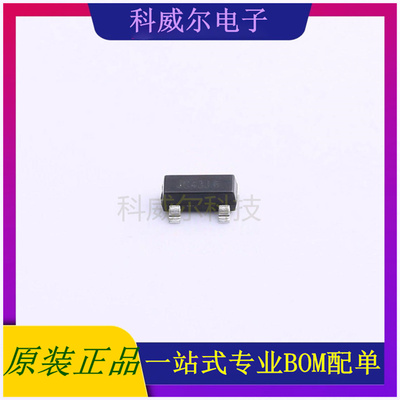 LM431SCCM32X 封装SOT-23-3L ON 电压基准芯片 全新原装