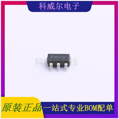 PT7M7823STAEX 封装SOT-23-5 DIODES 功率开关 全新原装