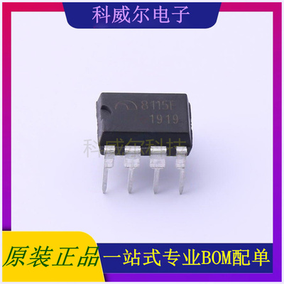 ME8115FD7G AC-DC控制器和稳压器 品牌MICRONE  封装DIP7
