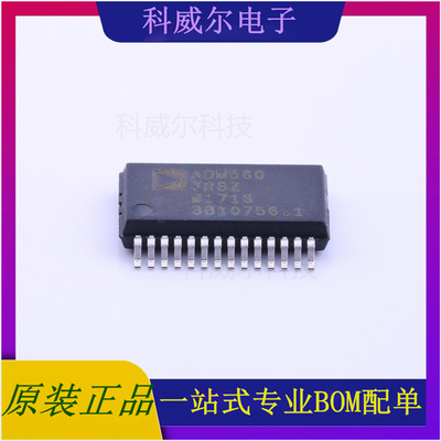 ADM560JRSZ 封装SSOP-28 ADI(亚德诺)/LINEAR 芯片 全新原装