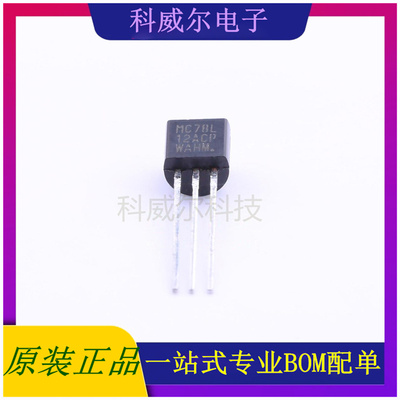 MC78L12ACPG 封装TO-92(TO-92-3) ON 线性稳压器 全新原装