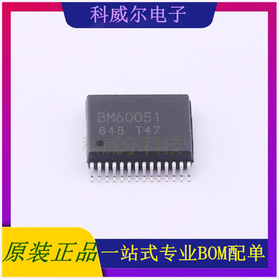 BM60051FV-CE2 封装SSOP-28 ROHM(罗姆)驱动IC芯片 全新原装
