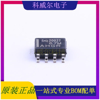 BQ2002TSN 封装SOIC-8_150mil TI电池管理芯片 全新原装