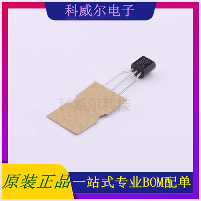 TL431ACLPRAG 封装TO-92 ON 电压基准芯片 全新原装