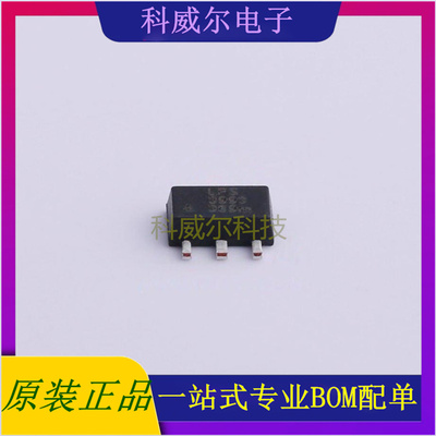 LP3993-36X3F 封装SOT89-3 LOWPOWER 线性稳压器 全新原装