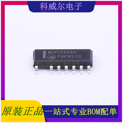 NCP1399ACDR2G AC-DC控制器和稳压器 品牌 安森美 封装SOIC-16