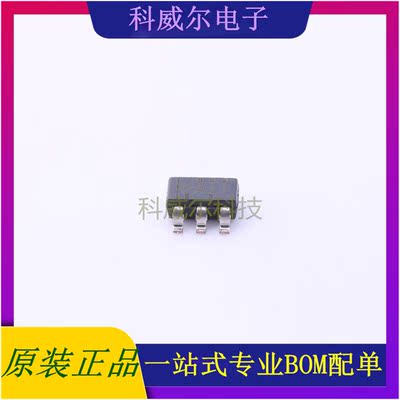 TPS76133DBVR 封装SOT-23-5 TI 线性稳压器 全新原装