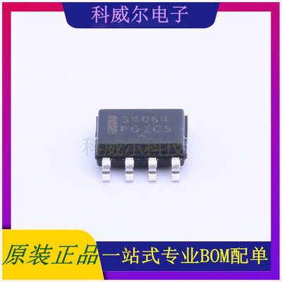 MC34064D-5R2G 封装SOIC-8_150mil ON 功率开关 全新原装