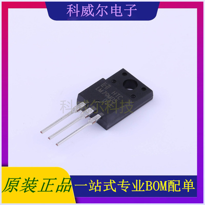 LM79M05TP 封装TO-220F-3LHTCDC-DC电源芯片 全新原装