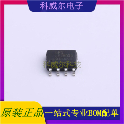 LP28055SPF 封装ESOP-8 微源半导体电池管理芯片 全新原装