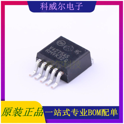 NCV4275ADS50R4G 封装TO-263-5 ON 线性稳压器 全新原装