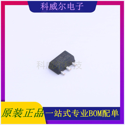 ASPL7336DI-R 封装SOT-89-3 Ascend(安森德) 线性稳压器 全新原装