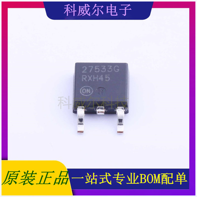 MC33275DT-3.3G 封装TO-252-2(DPAK) ON 线性稳压器 全新原装